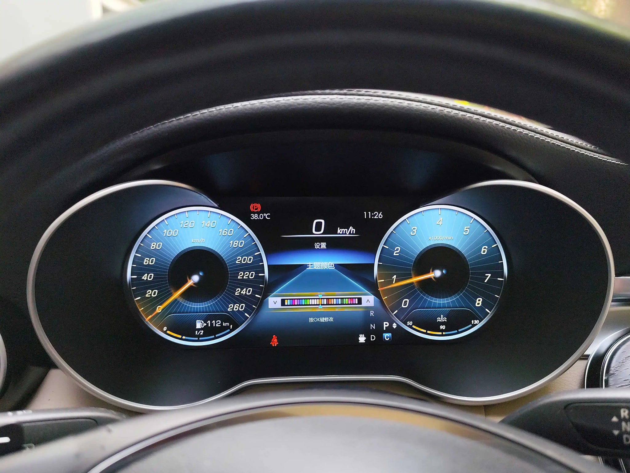 Mercedes Digital Cluster Mercedes Benz C Class W205 GLC X253 Benz – 4x4shop