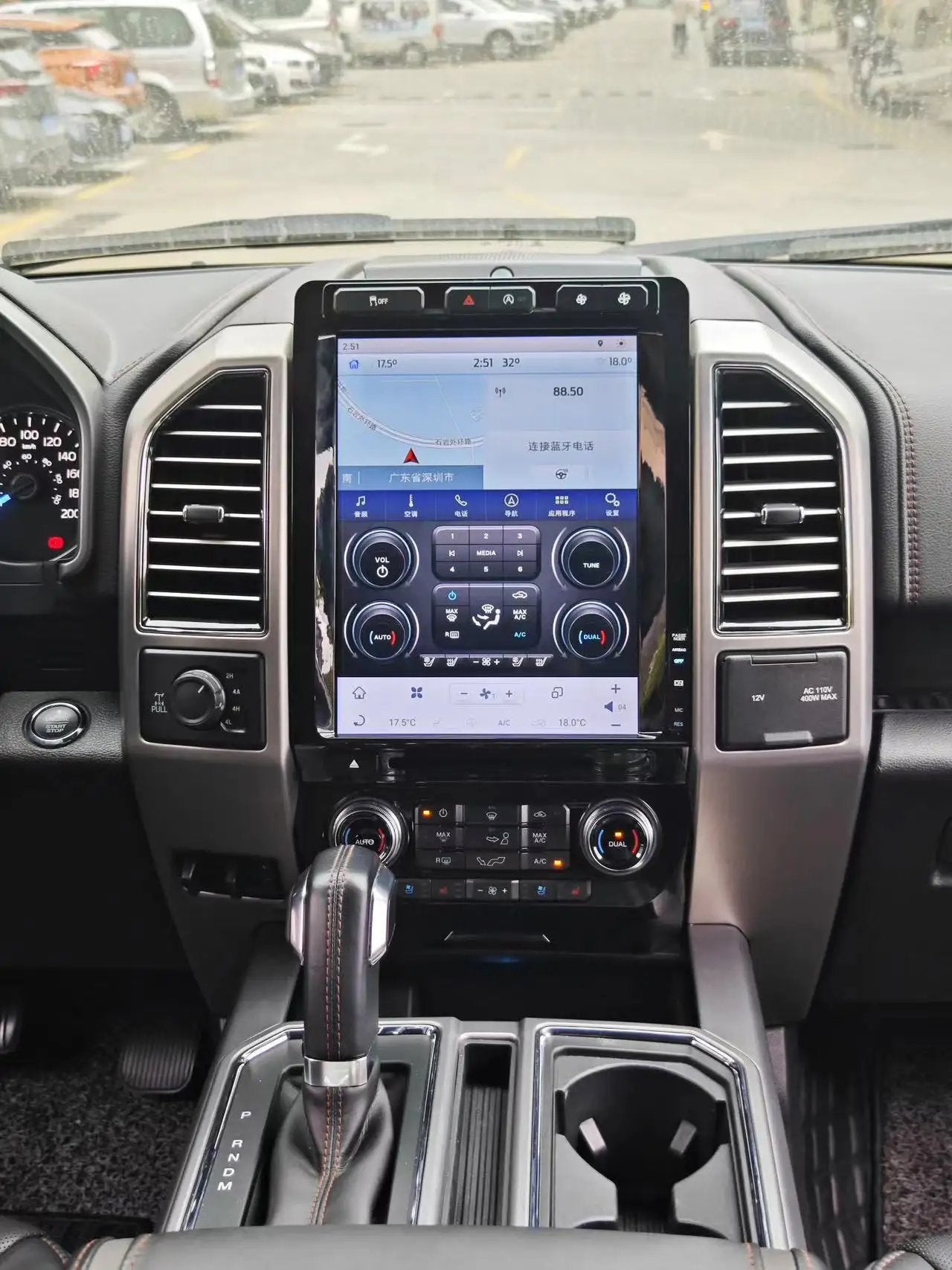 Ford Android Screen Tesla Style Replacement (2015 - 2020) Ford F150 ...